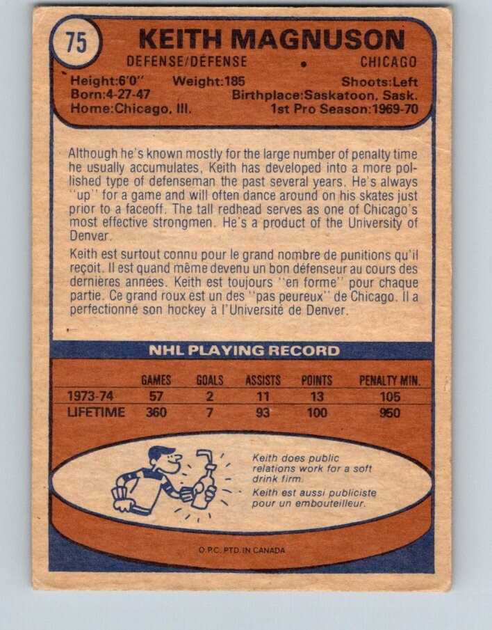 VINTAGE HOCKEY CARD OPC 1974-75 CHICAGO BLACK HAWKS KEITH MAGNUSON NO9 ...