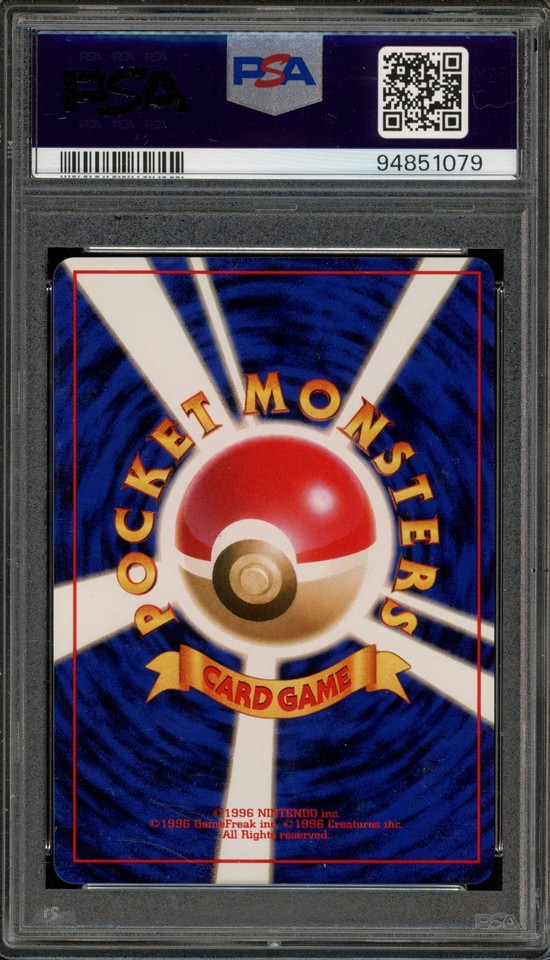 Pokemon Charizard Base Set Japanese Holo Rare #006 PSA 7 | eBay