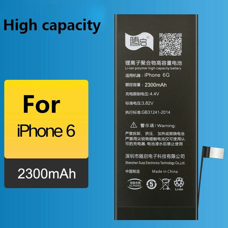 A1688 A1700 IPhone 6S Battery 2300mAh High Capacity Replacement Battery ...