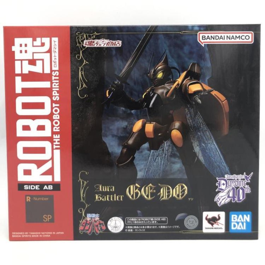 [Used] Unopened) ROBOT Soul SIDE AB GED [69] [240069202596] | eBay