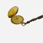 Austin Quartz Pocket Watch Chain Swiss Made Gold Plated Vintage ...