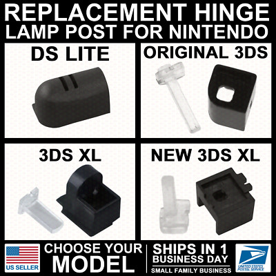 Hinge Shaft Metal Barrel for Nintendo DS Lite New/3DS/XL/LL Lamp Post ...