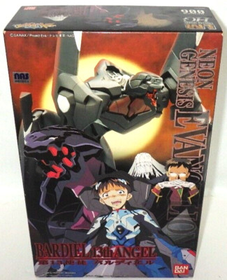 Bandai Bardiel 13th Angel LMHG EVANGELION Plastic Model Kit from Japan ...