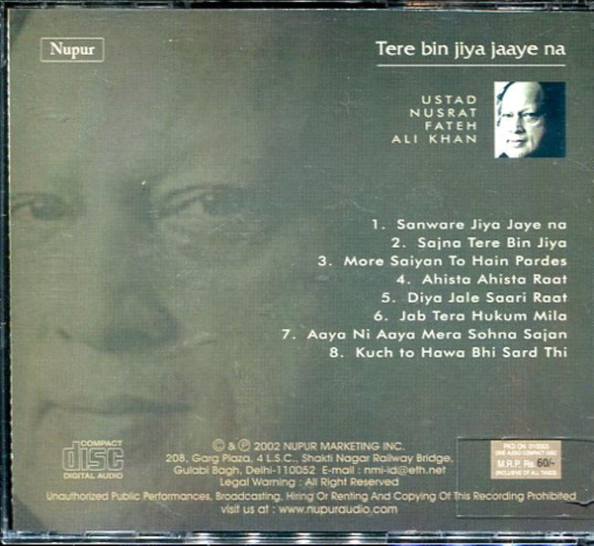 Tum Bin Jiya Jaye Kaise Quotes