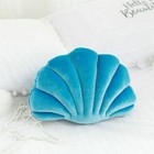 Shell Shaped Comfortable Cushion For Sofa Sea Shell Pillow Fashion Home ...