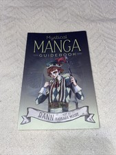 JM Comics (Comic Book Publisher) - Comic Book Value and Price Guide