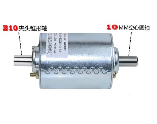 24V 8000 Rpm B10 Tapered Shaft DC Motor Float Motor (hollow Shaft ...