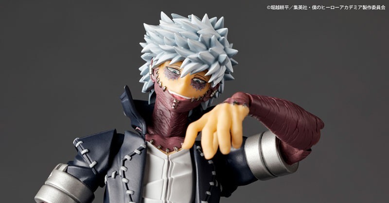 KAIYODO Revoltech Amazing Yamaguchi My Hero Academia Dabi Action Figure ...