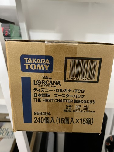 Disney LORCANA Sealed Case 15 Boxes Box The First Chapter Japanese ...