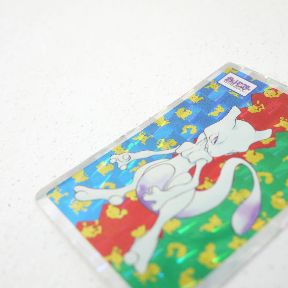 Used Top Sun Pocket Monster Pokemon Card Gum Game Illustration Version ...