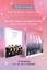 BTS OFFICIAL BANGTAN PHOTO ESSAY 2018 SELECT PINK /WHITE VER+FREEBIES ...