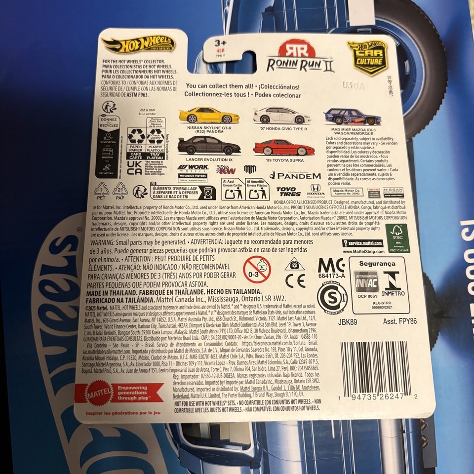 Hot Wheels Premium Car Culture Ronin Run II '07 Honda Civic Type R ...