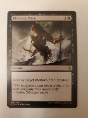 MTG Ultimate Price Dragons of Tarkir 124/264 Regular Uncommon | eBay