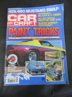 CAR CRAFT Magazine Volume 33 Number 7 JULY 1985-FREE SHIPPING | eBay
