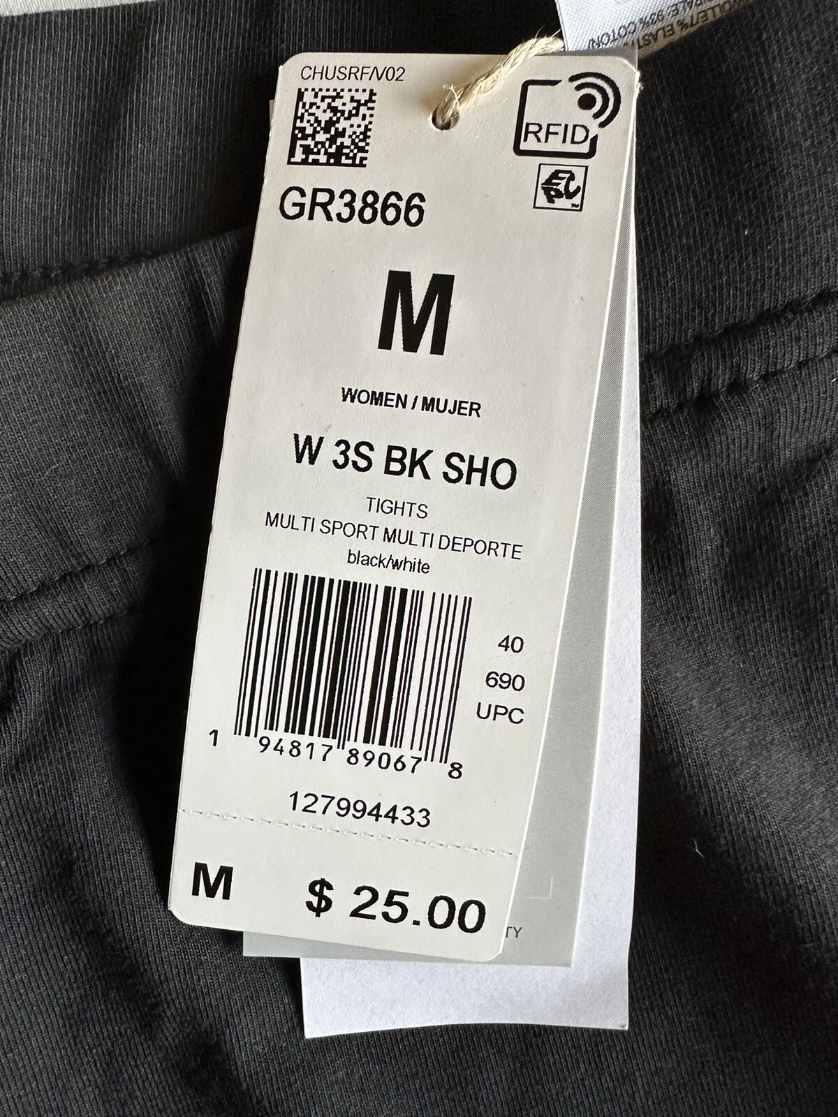 ADIDAS+GR3866+ESSSENTIALS+BIKE+SHORTS for sale online | eBay