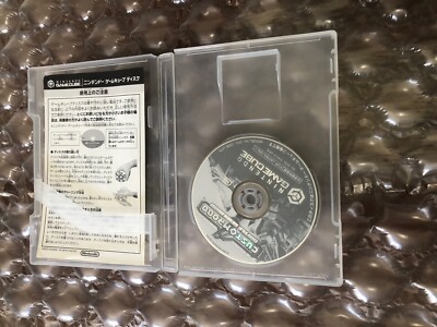 Custom Robo Battle Revolution Disc Only Nintendo GameCube GC Japan ...