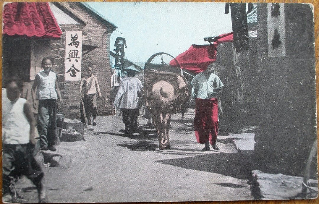 Chefoo, China 1910 Postcard: Street Scene near Yi-Ho | eBay
