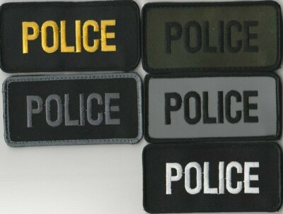 POLICE vest patch 4" x 2" with full hook backing, ASST COLORS AVAILABLE ...