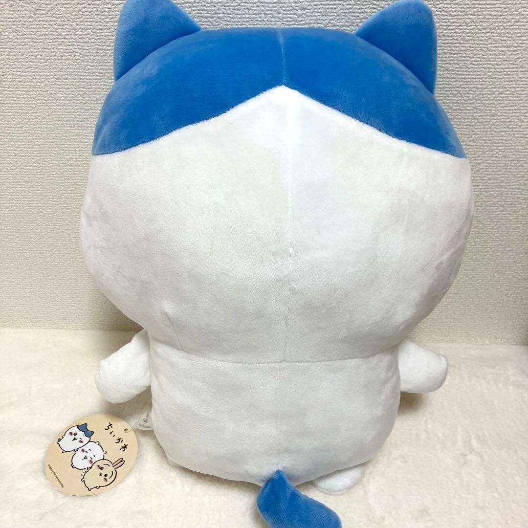 Chiikawa Super Big 17inch The Smile Hachiware Plush Doll Limited Japan ...