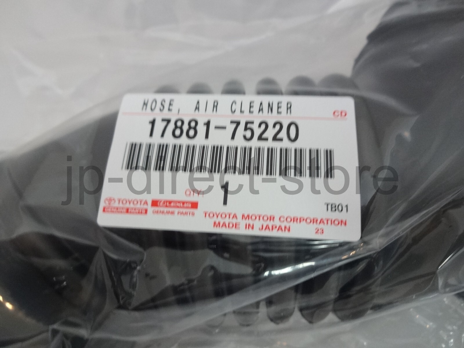 Toyota Land Cruiser Prado LJ120 Hose Air Cleaner Tube 17881-75220 ...