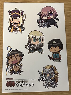 FATE GRAND ORDER RIYO CAMELOT PALADIN STICKER SET MASHU ARASH BEDIVERE ...