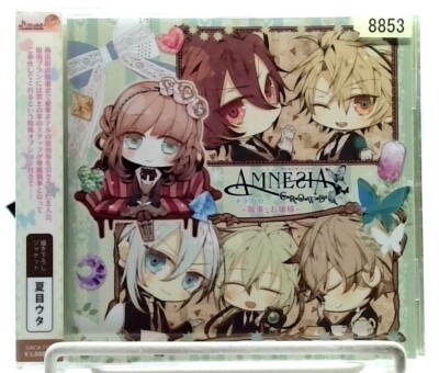 AMNESIA CROWD Drama CD 執事とお嬢様 [CD][OBI] Otome Game/ JAPAN | eBay