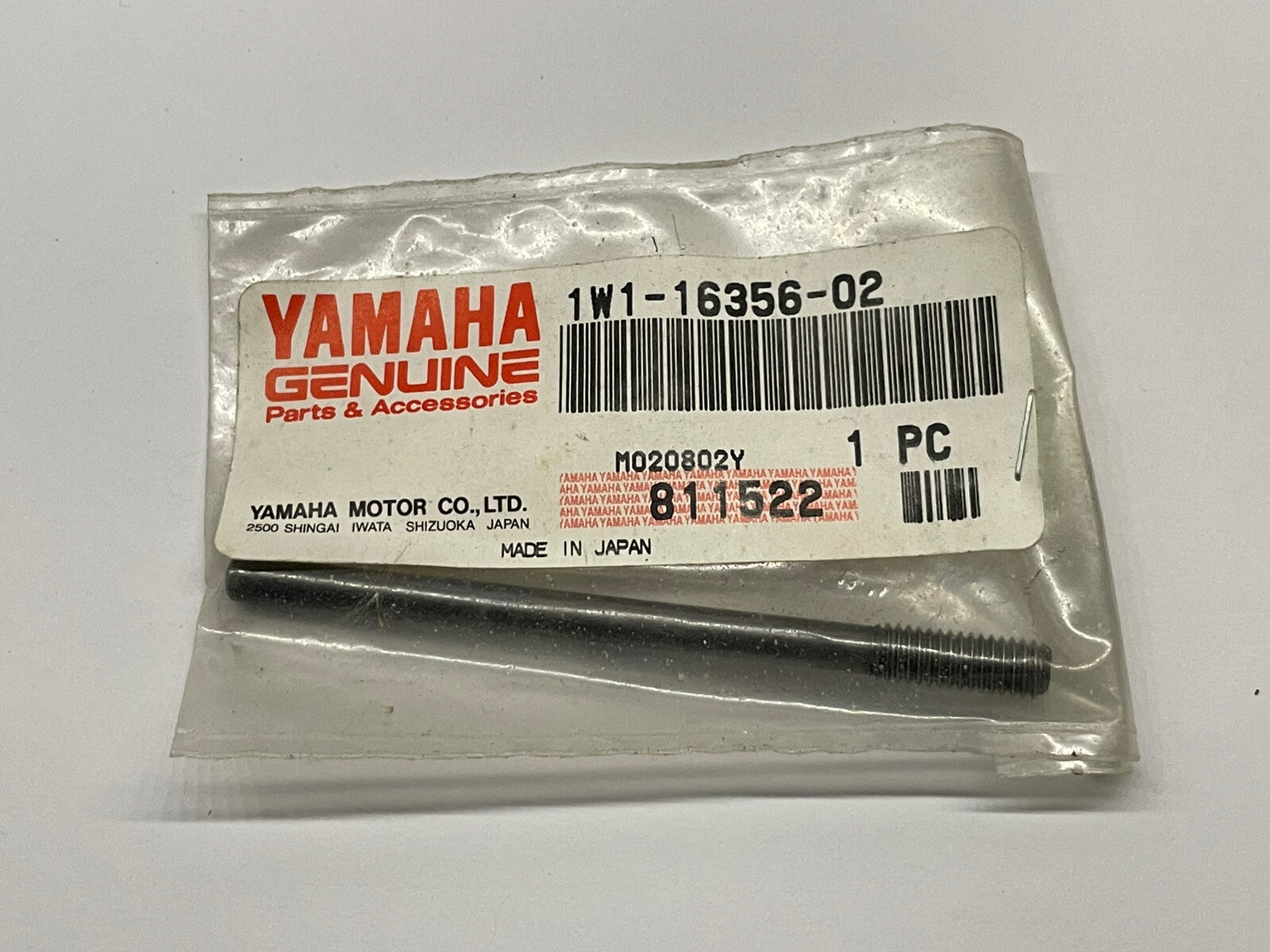 1979 Yamaha Mx175 MX 175 F Rod Push Clutch for sale online | eBay