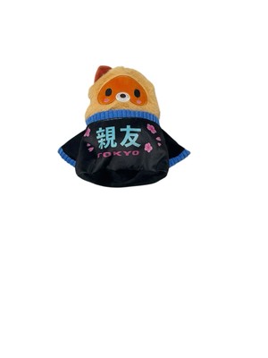 Bark Box TANUKI TAMIKO Dog Toy LARGE (50 + lb )Raccoon Plush Squeaky ...