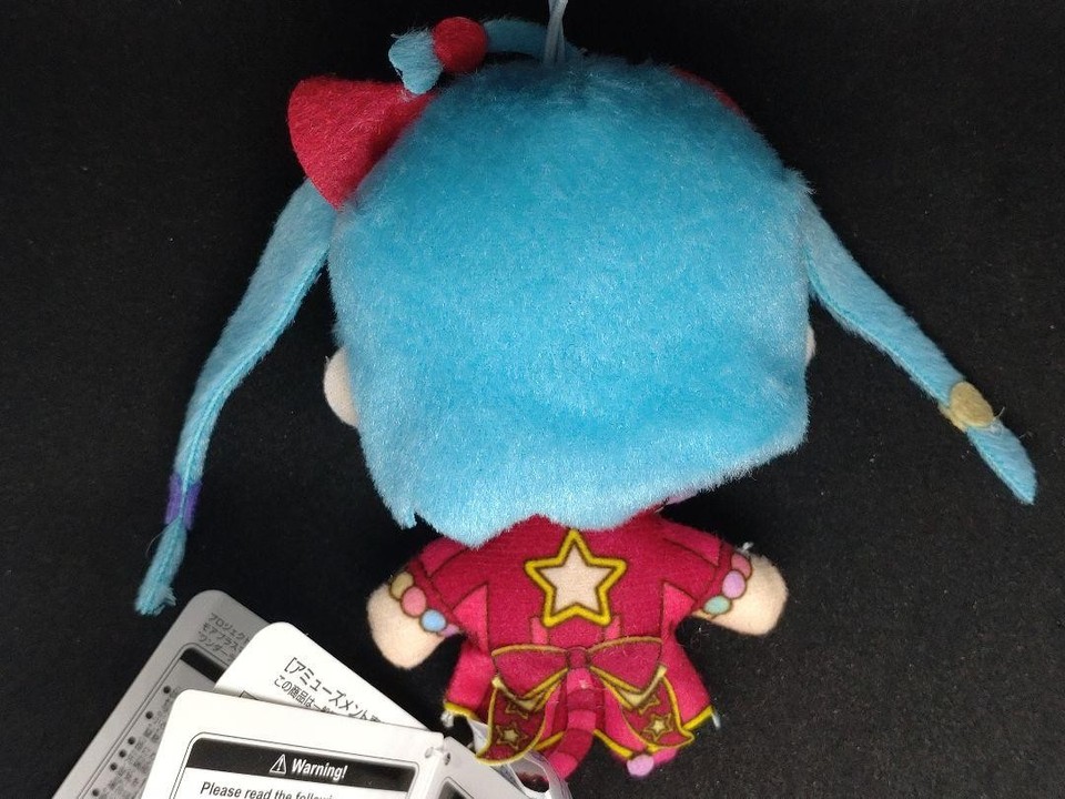 Project Sekai Hatsune Miku More Plus Mascot Vol.1 Plush Toy Official ...