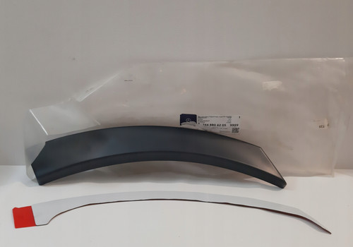 MB ML W164 REAR WHEEL HOUSING REAR BELOW RIGHT TRIM A16488042059999 NO ...