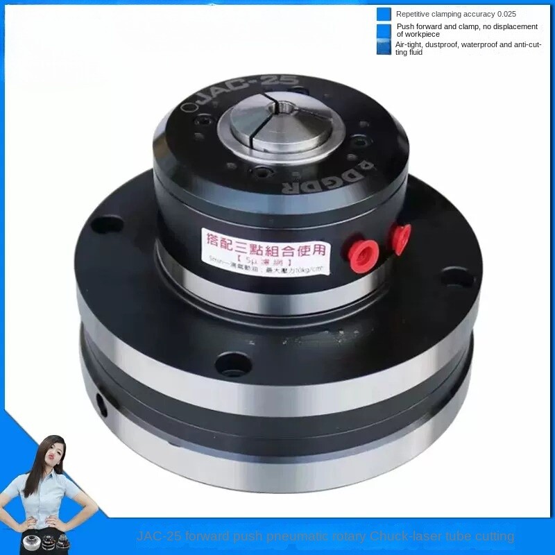 Pneumatic Rotary Collet Hollow Quick Chuck Laser Tube Cutting Pneumatic ...