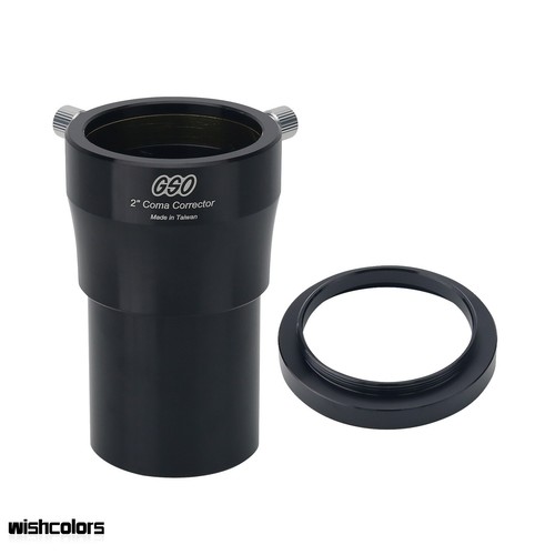 GSO 2-inch Coma Corrector for MPCC Newtonian Telescope Astronomical ...