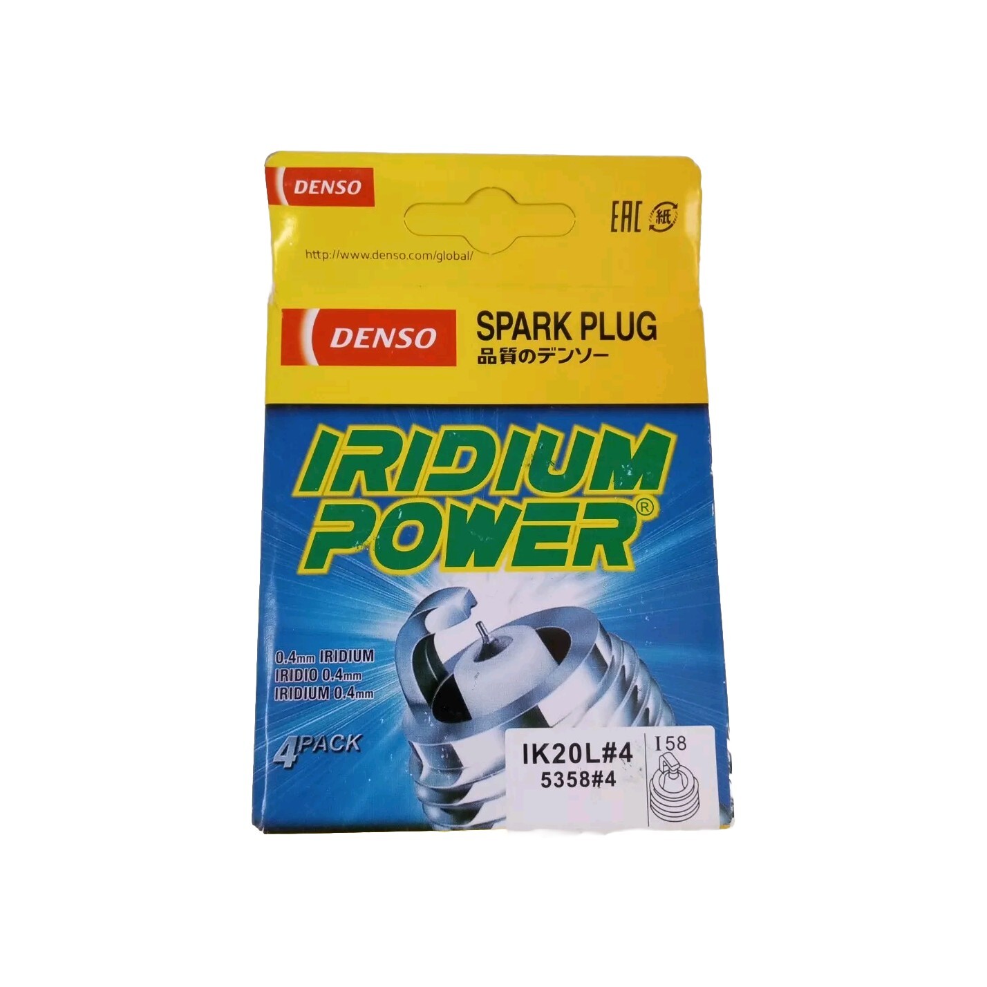 Denso IK20 - Alternative spark plugs