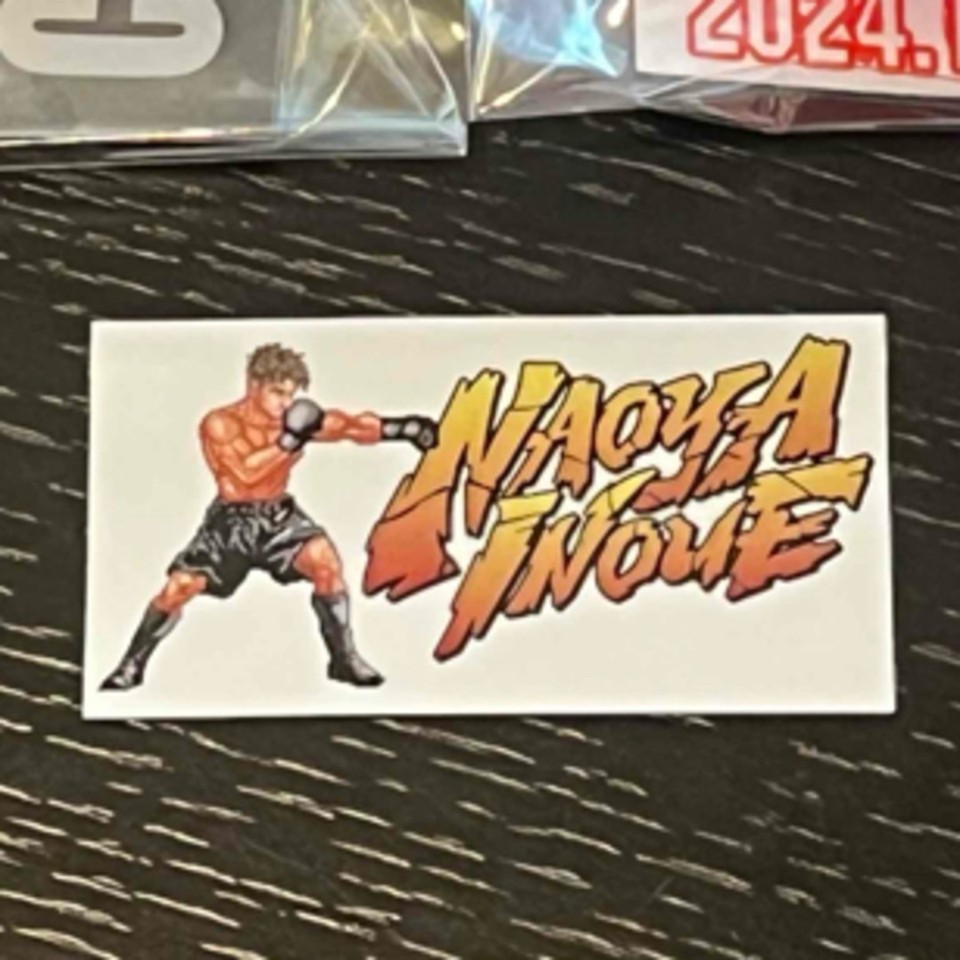 Naoya Inoue Supporters Boxing Glove Keychain White Red 2024.12.24 vs ...