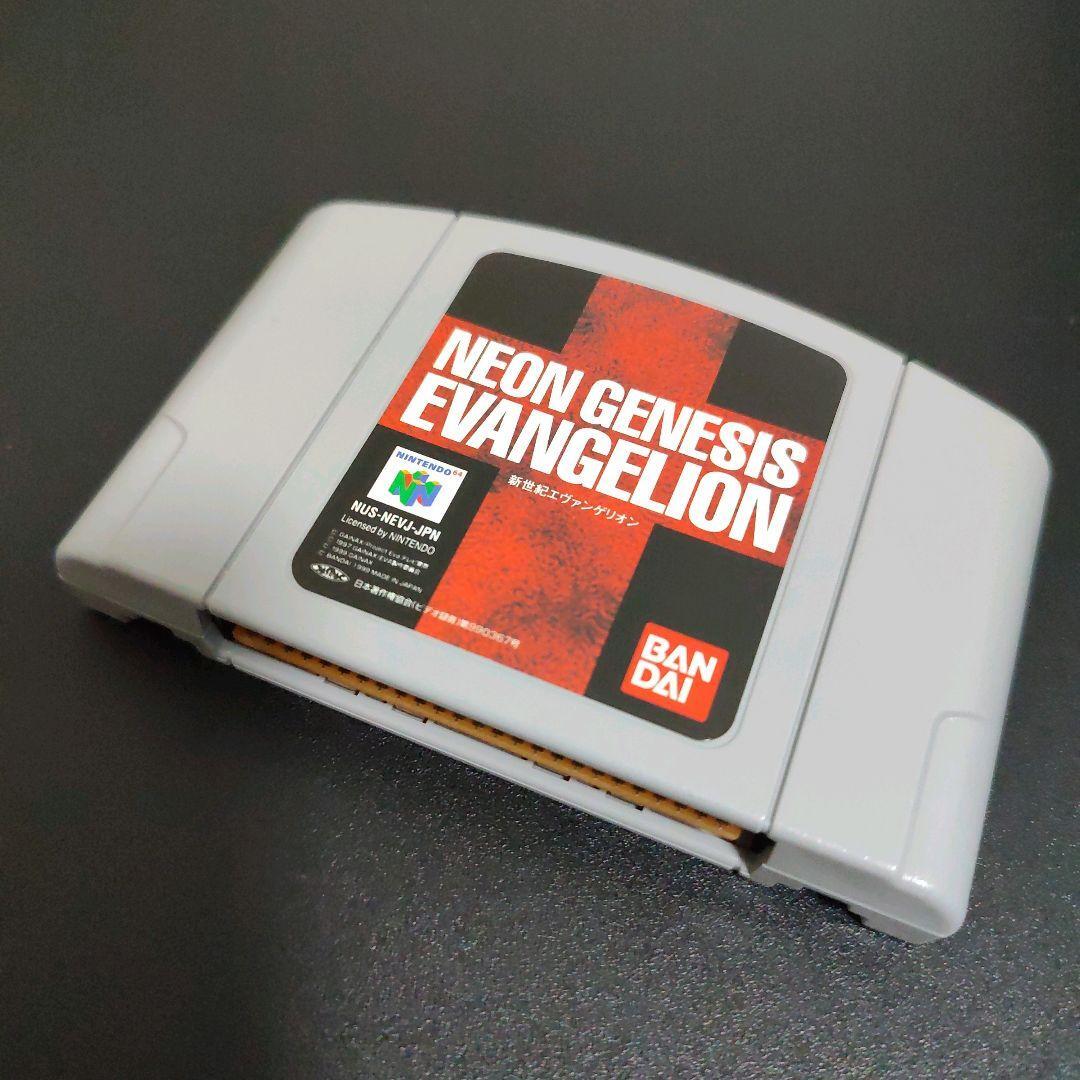 Neon+Genesis+Evangelion+%28Nintendo+64%2C+1999%29 for sale online | eBay