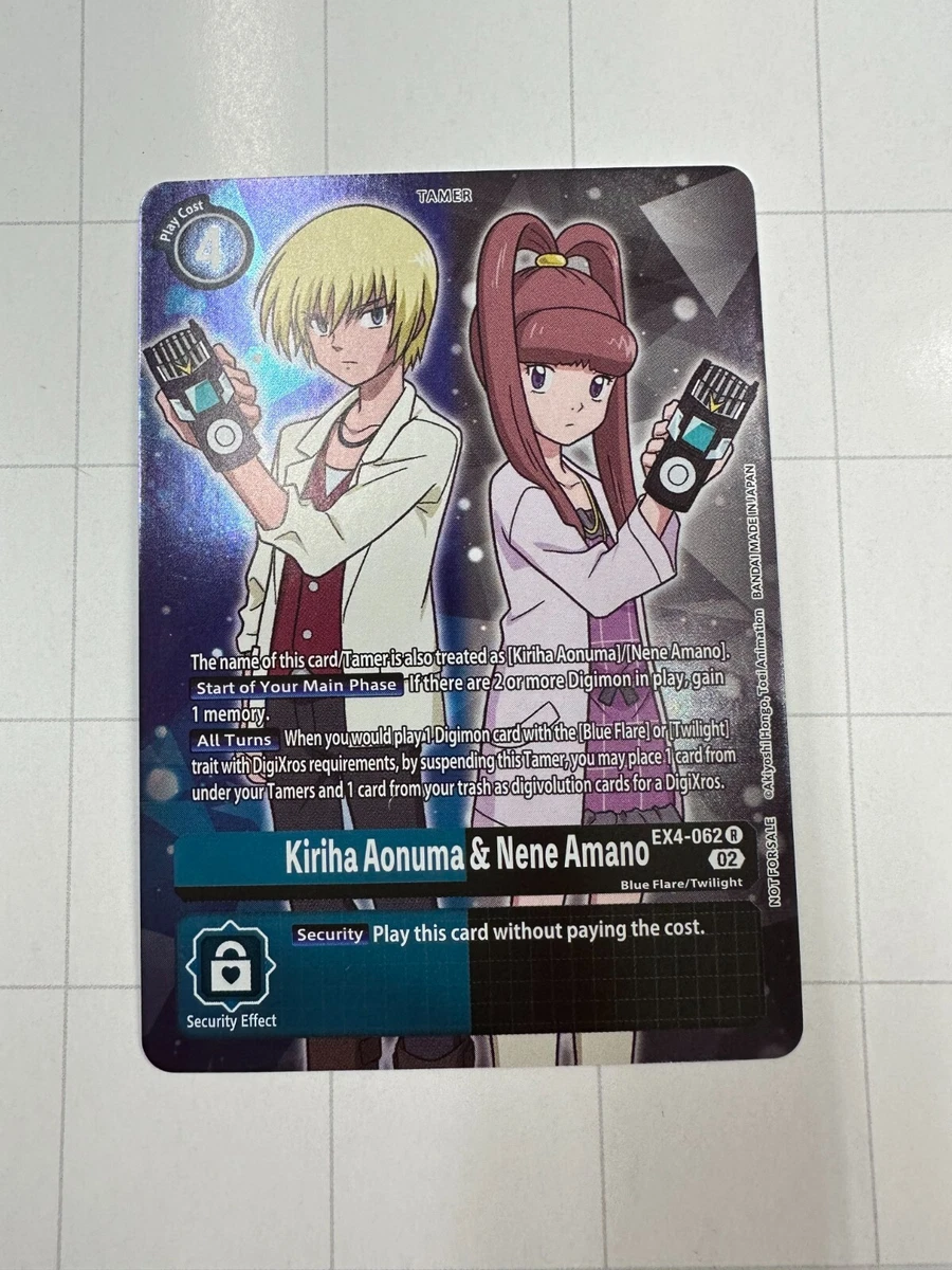 Digimon Kiriha And Nene