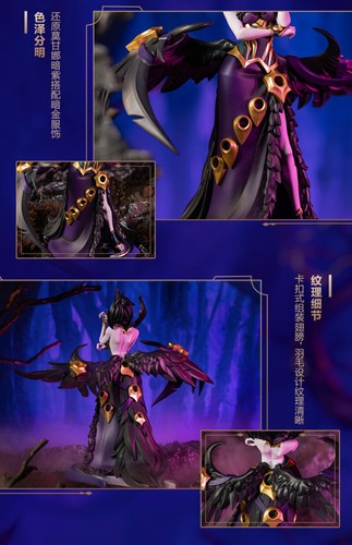 League Of Legends The Fallen Morgana PVC 28cm Figure Model Statue Toy ...