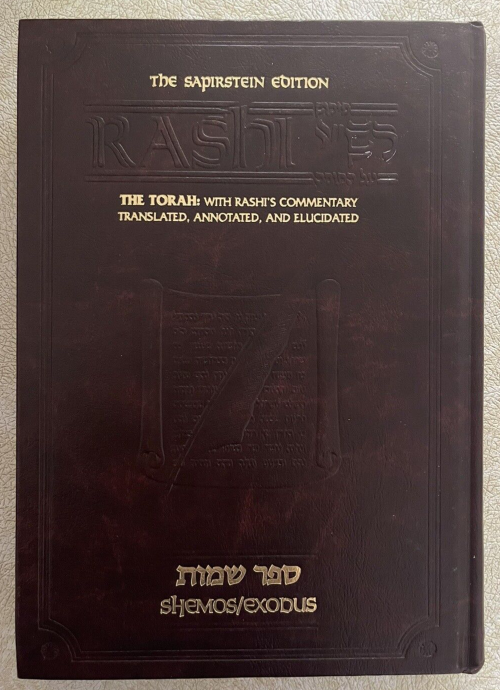 Sapirstein Edition Rashi - The Torah - Shemos/Exodus | eBay