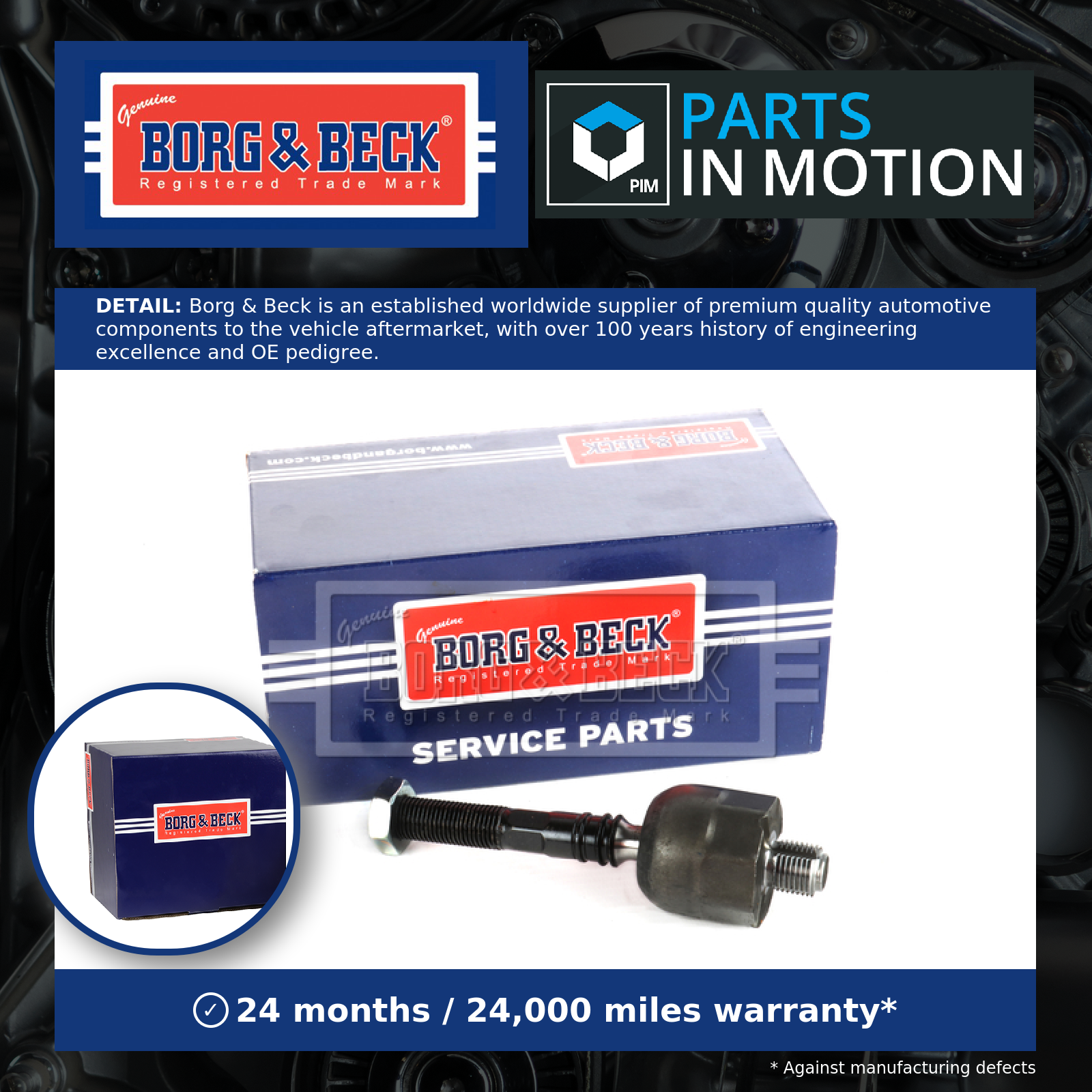 Inner Rack End fits PEUGEOT 508 Mk1 1.6 10 to 18 Tie Rod Joint B&B ...