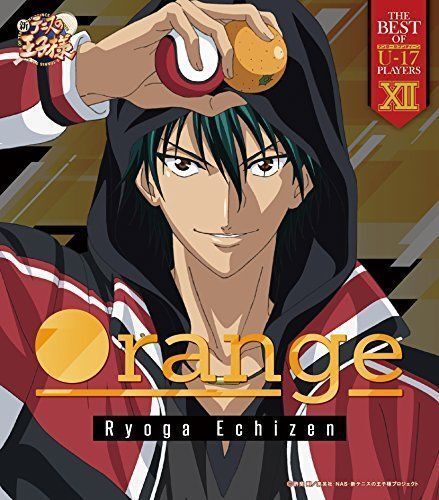 Ryoga Echizen New Prince Of Tennis