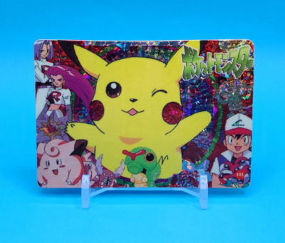 Pokemon Card - Pikachu & Others #101 - Vending Machine - Holo | eBay