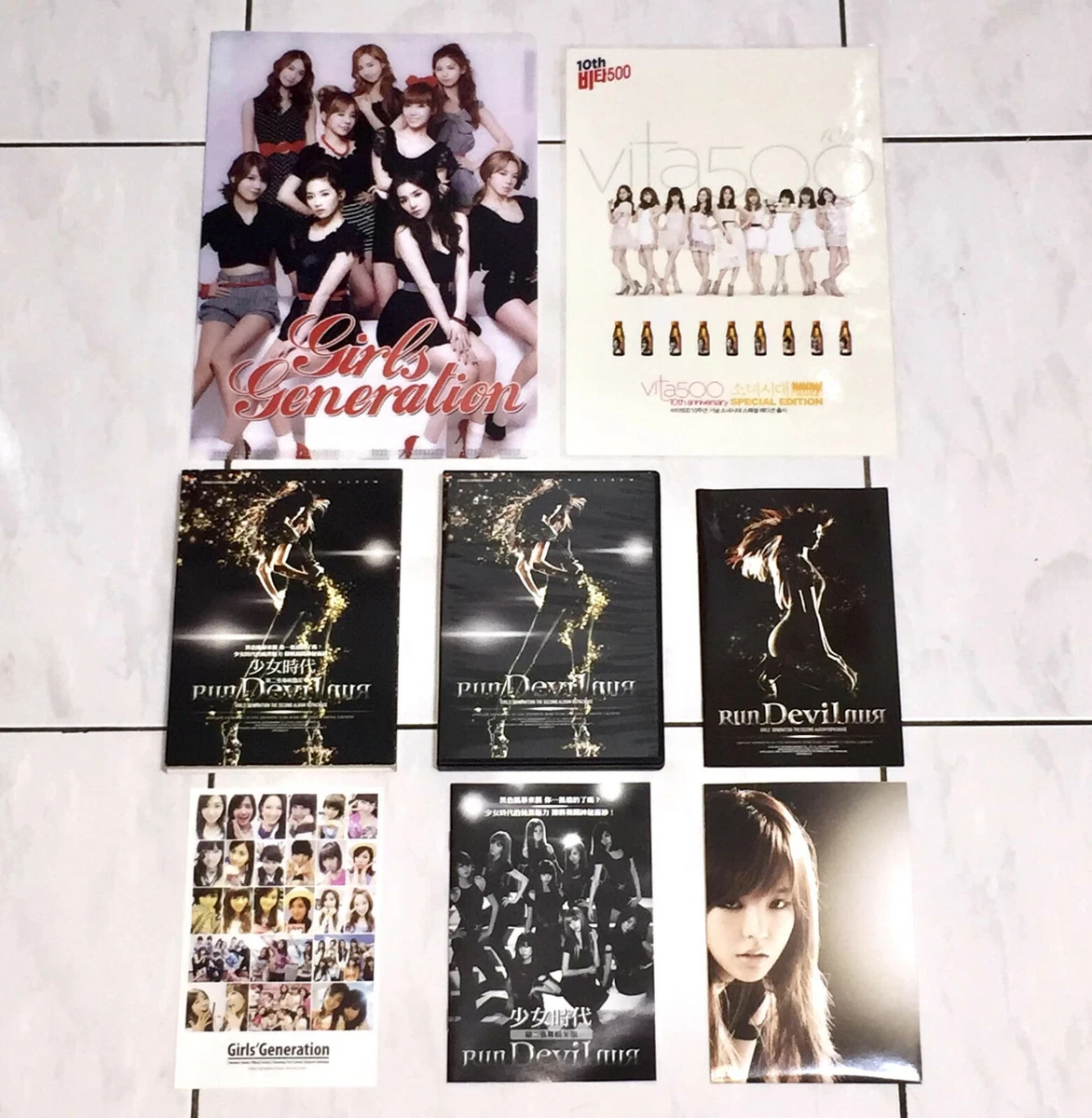 Snsd Run Devil Run Album Cover