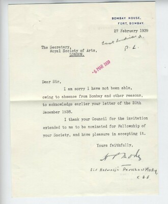 Sculptures & Statues - Aged Fali Tribe