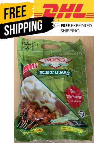NONA Ketupat Instant ( Ketupat Nasi segera ) from Malaysia | eBay