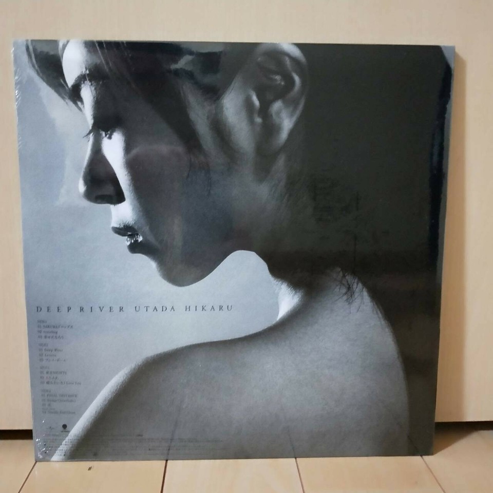 Utada Hikaru DEEP RIVER 180g LP Vinyl Record Limited Edition Japan Pop ...
