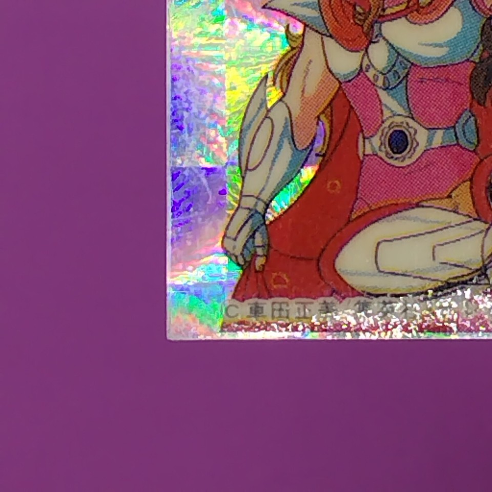 Misty Saint Seiya Magnet Sticker Card Holo Toei Vintage Retro Japanese ...