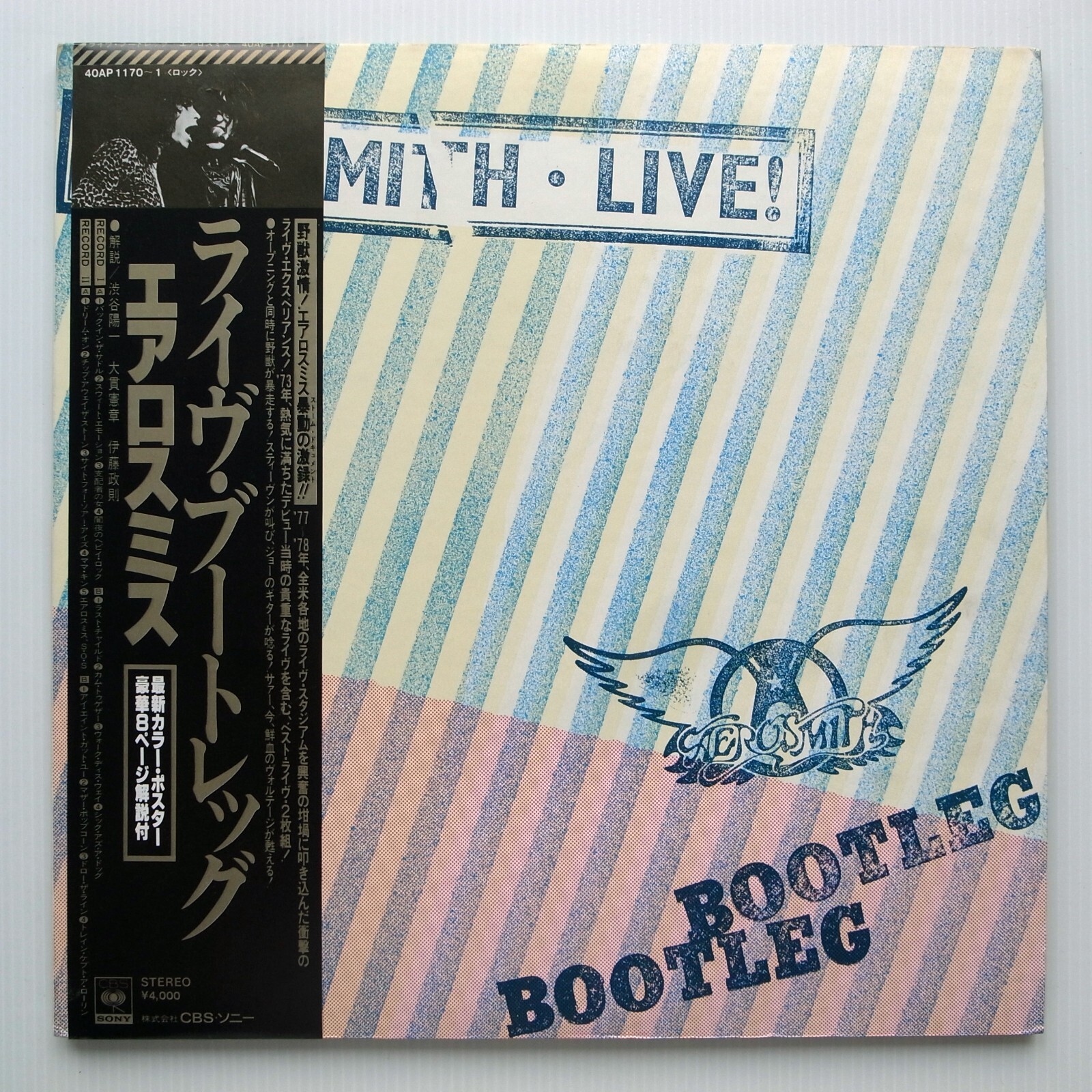 Aerosmith ‎– Live! Bootleg JAPAN 1978 w/Poster NEAR MINT vinyl 2LP 40AP ...