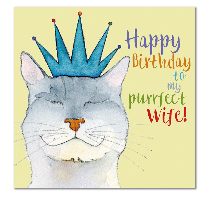 EMMA BALL CARD Birthday Congratulation Engagement Greeting Wedding ...