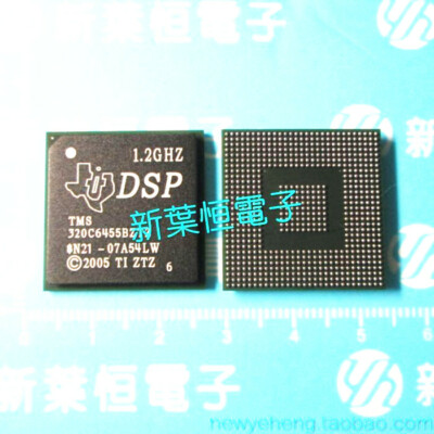 1PCS TMS320C6455BZTZA IC FIXED-POINT DSP 697-FCBGA TMS320C6455 320C6455 TMS320C6 | eBay