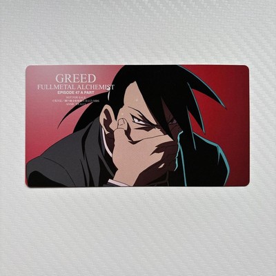 [Anonymous shipping] Fullmetal Alchemist Hagaren Greed Rin Card Limited ...